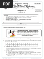 2025 O/L Maths Model Paper PDF | PDF | Circle | Triangle