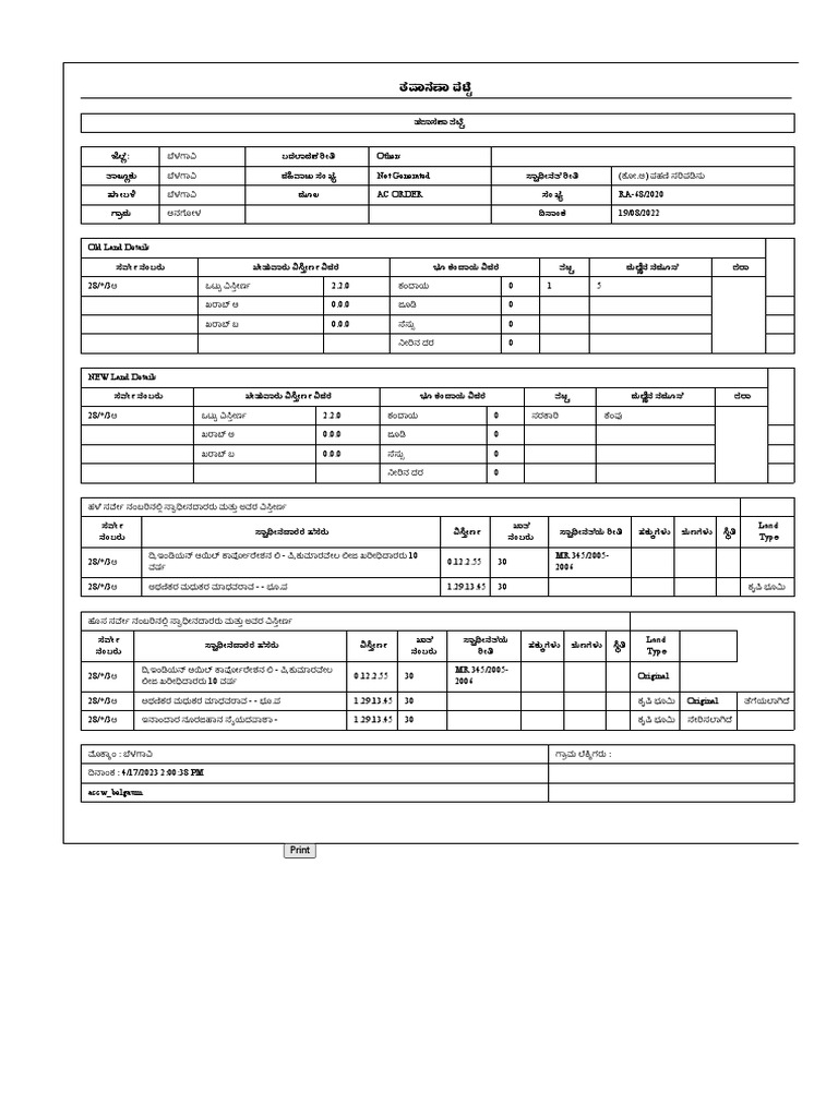 Report PDF | PDF