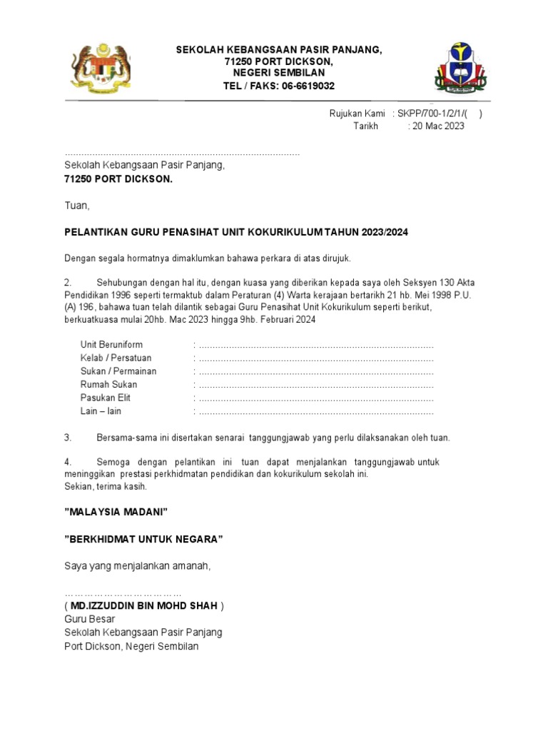 Surat Perlantikan Guru Penasihat | PDF