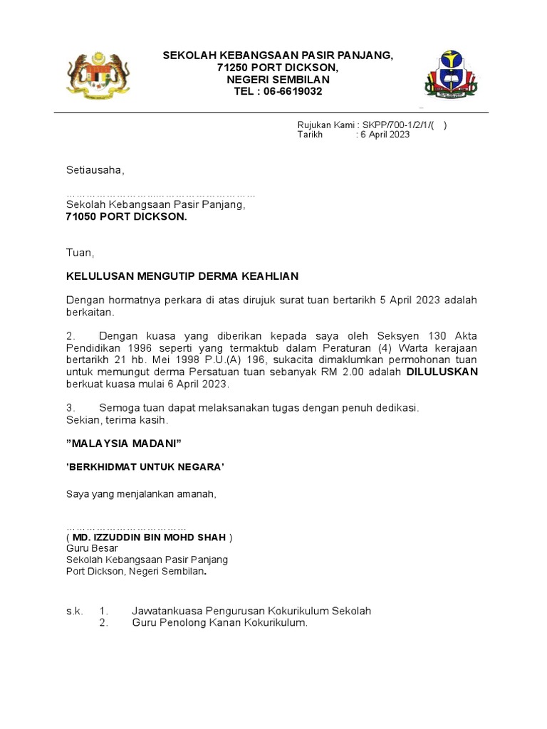 Surat Kelulusan Kutip Derma Keahlian | PDF