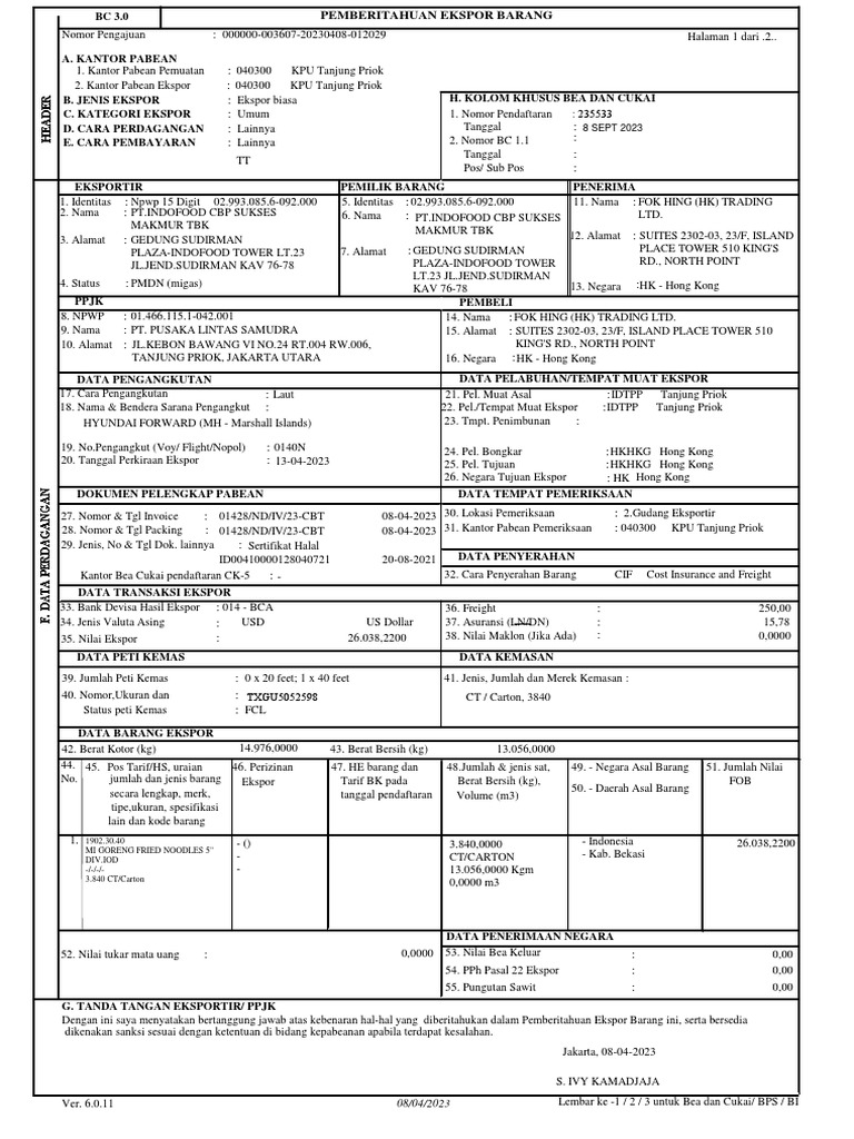 Peb Nopen 12029 Pdf Pdf