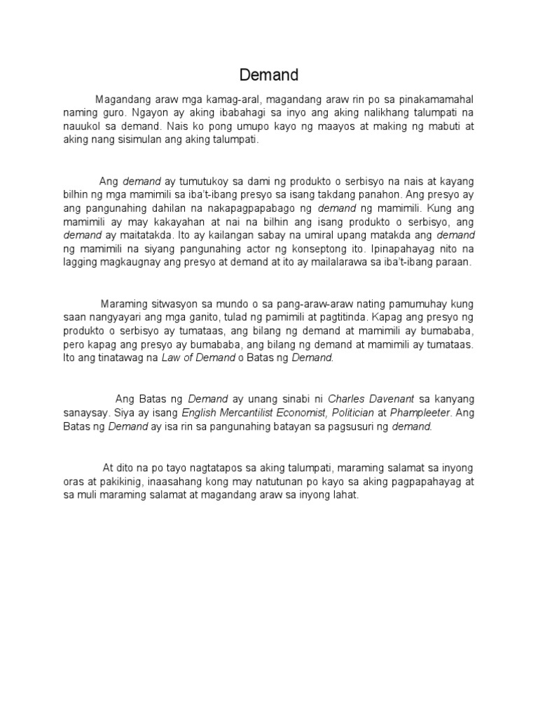 Demand Cause and Effect | PDF