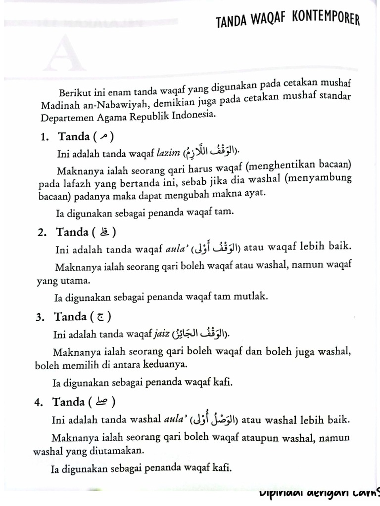 Tanda-Tanda Waqaf | PDF