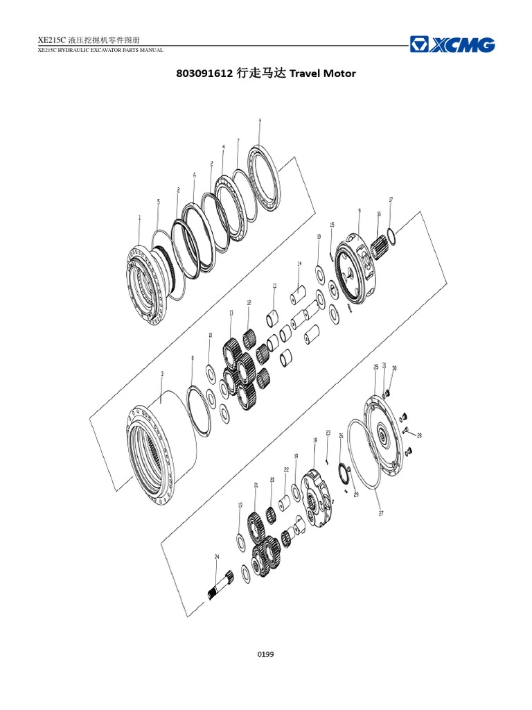 FD Xe215 | PDF | Piston | Mechanical Engineering