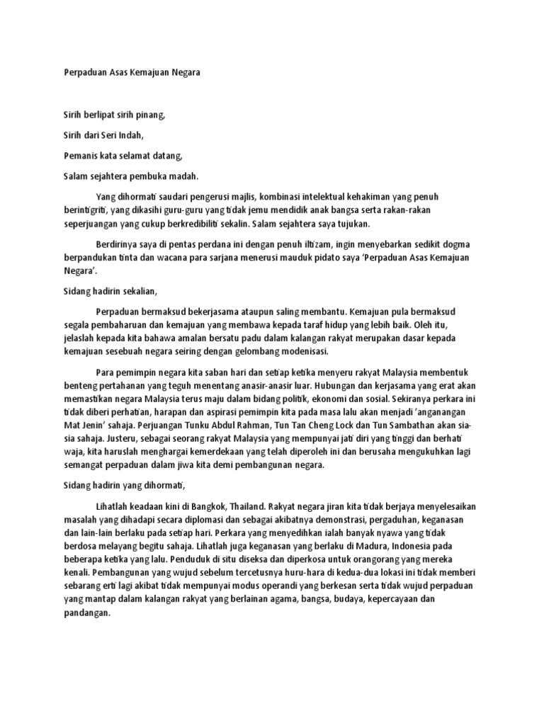 Teks Pidato Keluarga Malaysia | PDF