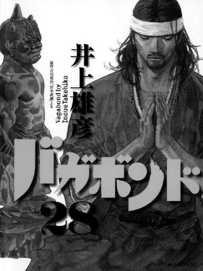 Vagabond Volume 28 - KCC PDF | PDF