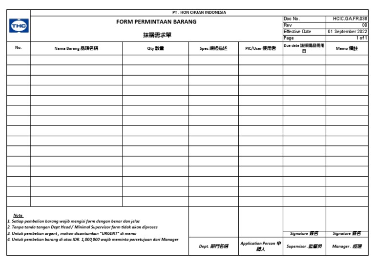 .036-Form Permintaan Barang-Rev00-01.09.22 | PDF