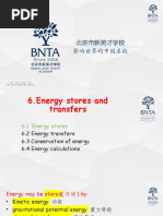 Coordination and Response - IGCSE Biology Notes (2020) | PDF | Synapse ...