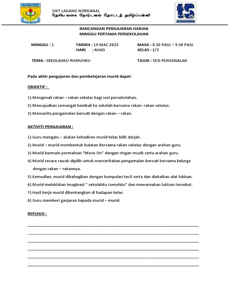 RANCANGAN PENGAJARAN HARIAN | PDF