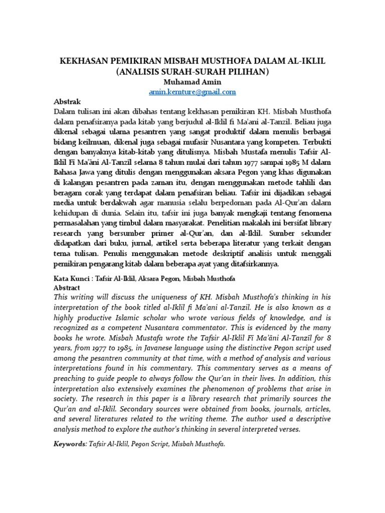 Kekhasan Pemikiran Misbah Mustofa Dalam Al-Iklil Dan Teks Penafsirannya ...