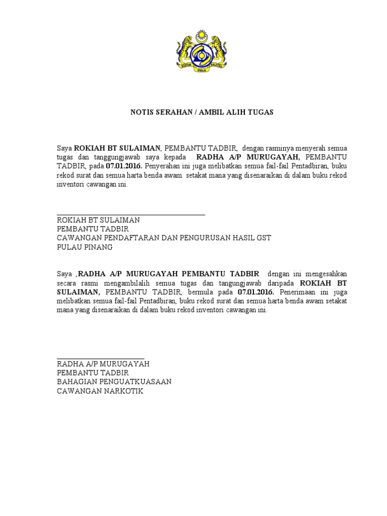 NOTIS SERAHAN TUGAS.doc | PDF