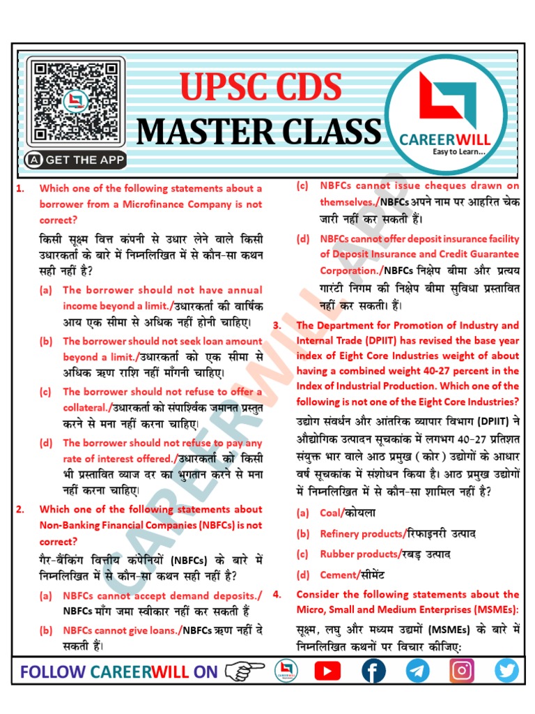 UPSC CDS Economics MASTER CLASS STUDENT PDF | PDF