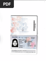 Passport Front Page | PDF