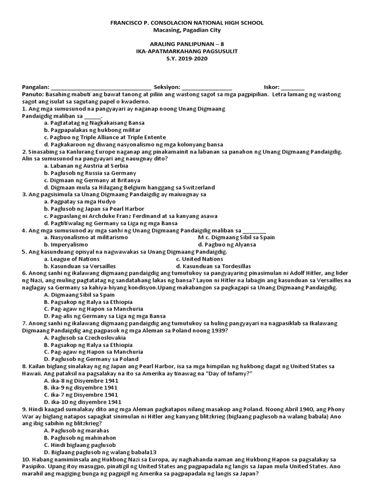 Ap8-2nd Quarter Exam | PDF