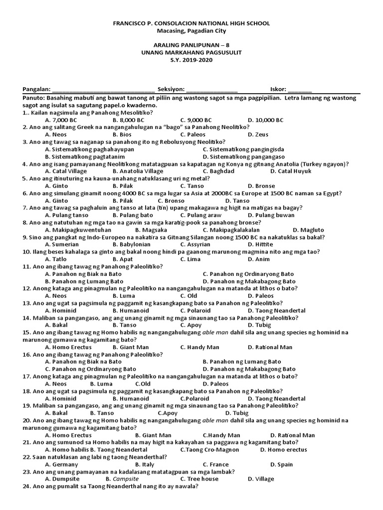Ap8-1st Quarter Exam | PDF