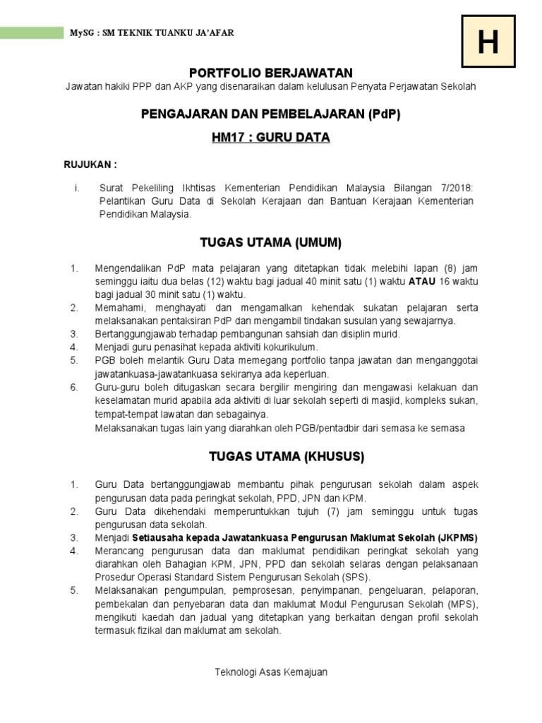 HM17_Guru Data | PDF