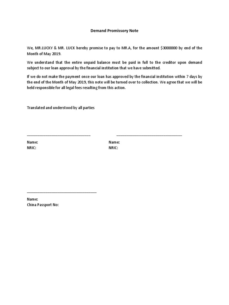 Demand Promissory Note PDF | PDF
