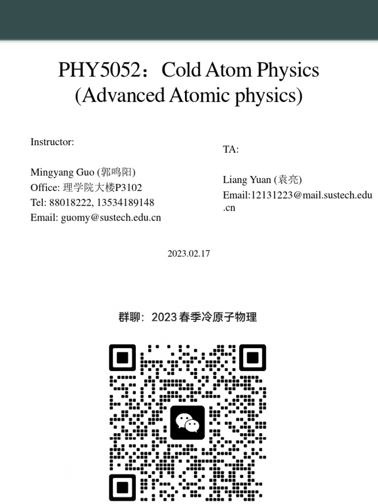 PHY5052: Cold Atom Physics Course Overview | PDF | Physics | Electron