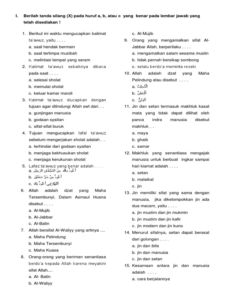 Soal PAS Kelas 3 - Akidah Akhlak PDF | PDF