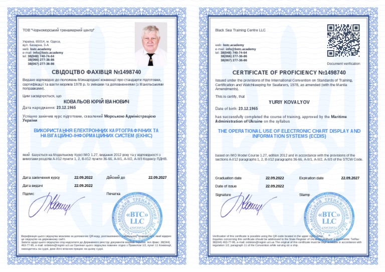 The Operational Use of Electronic Chart Display and Information Systems ...