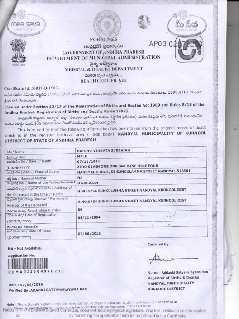 BACHU MOHAN RAO FMC DEATH CER709 (2 Files Merged) - 11zon PDF | PDF