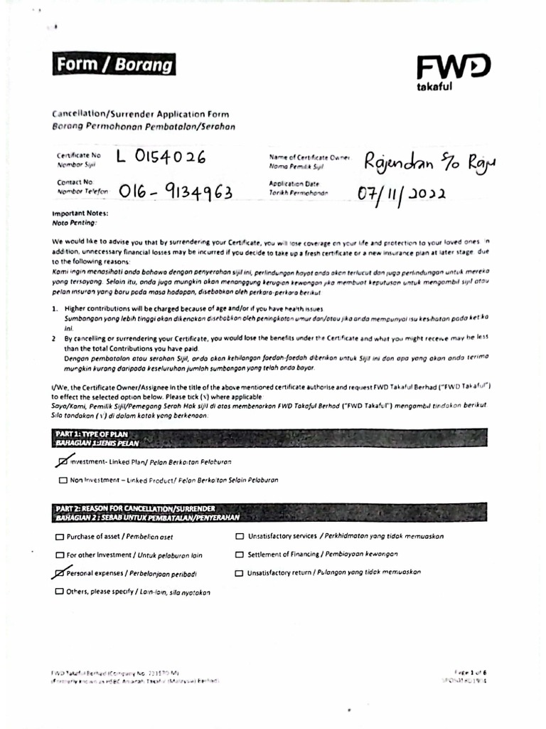 New Surrender Form Pdf Pdf