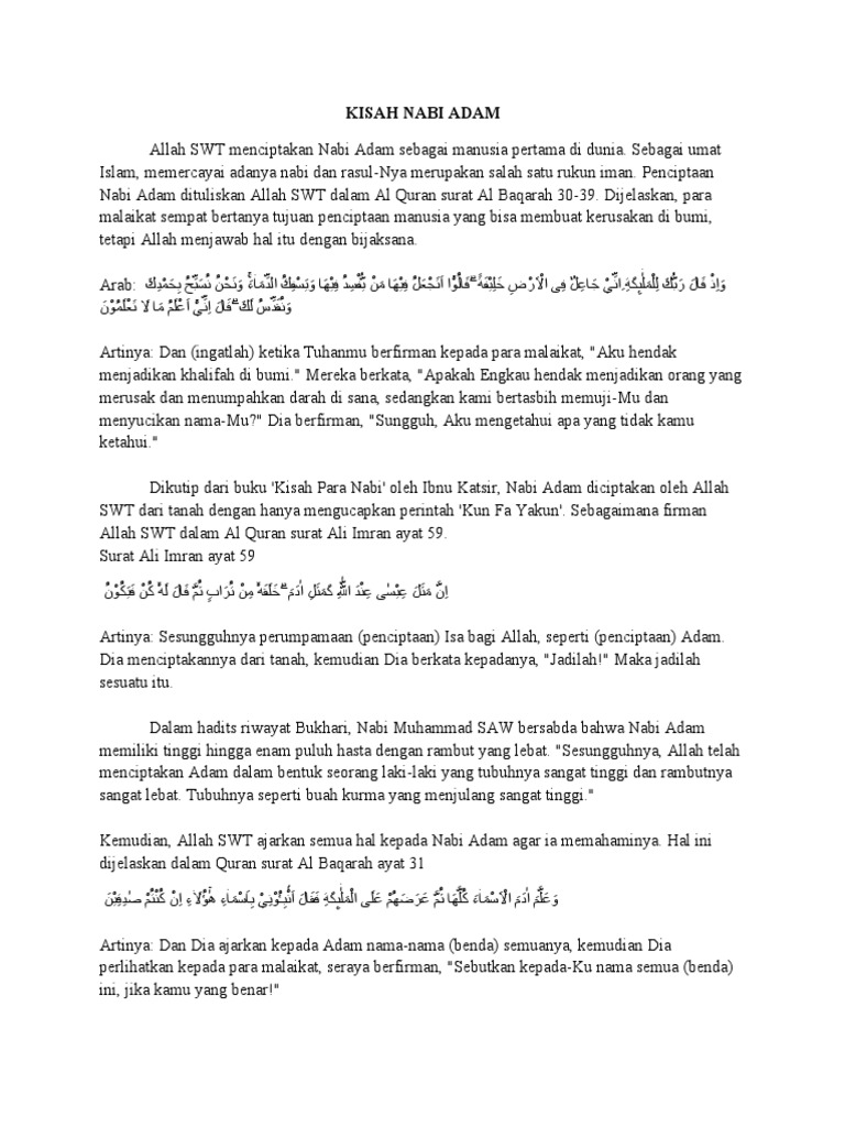 Kisah Penciptaan Nabi Adam dalam Al Quran | PDF