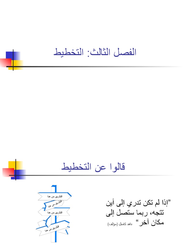 1013 | PDF