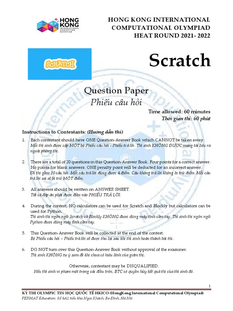 HKICO 2021-2022 - Heat - Scratch | PDF