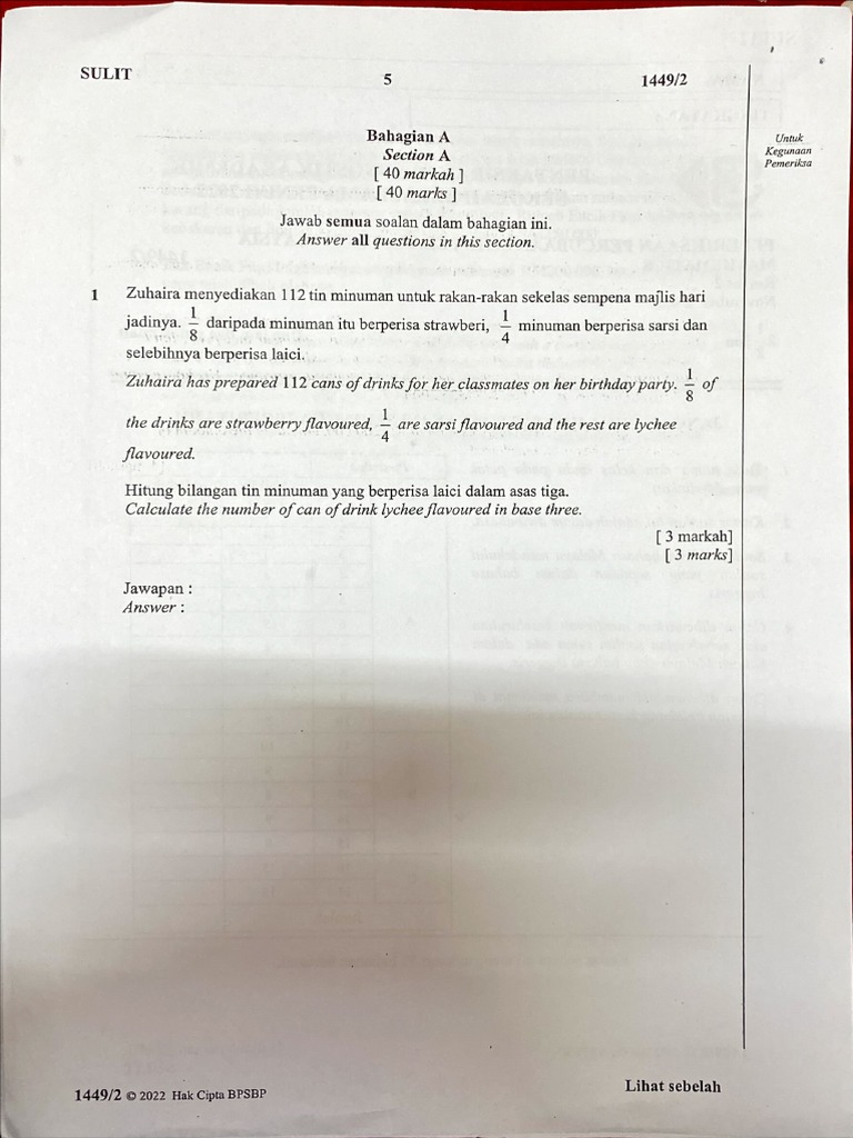 Trial Math SBP K2 2022 PDF | PDF