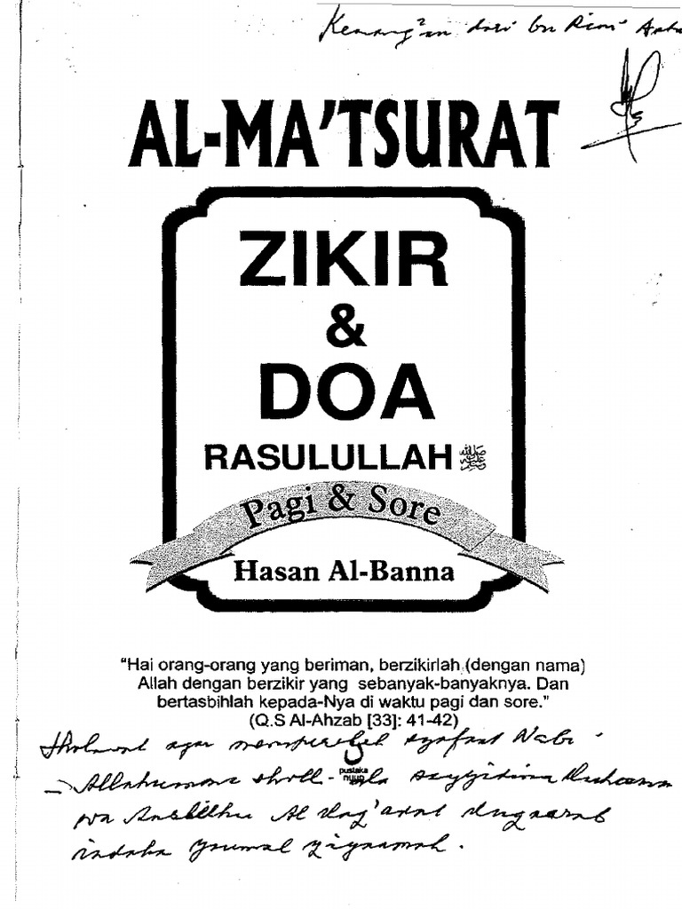 Zikir Dan Doa PDF | PDF
