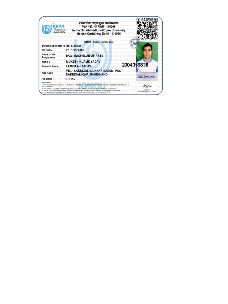 Enrolment Number: RC Code: Name of The Programme: Name: Father's Name: Address: Pin Code | PDF