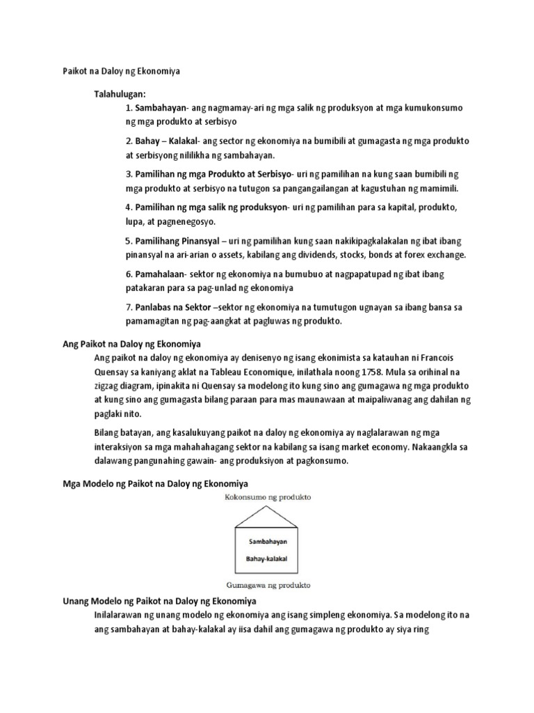 Q3 AP - Paikot na Daloy ng Ekonomiya.docx | PDF