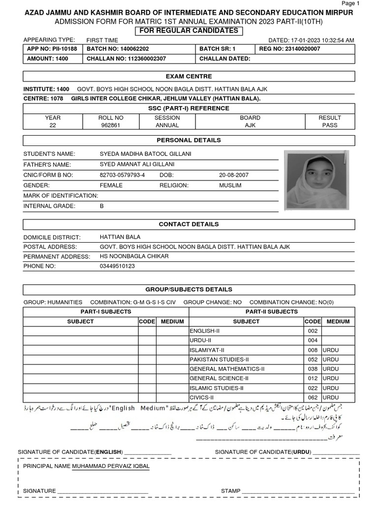 10TH Arts Forms | PDF
