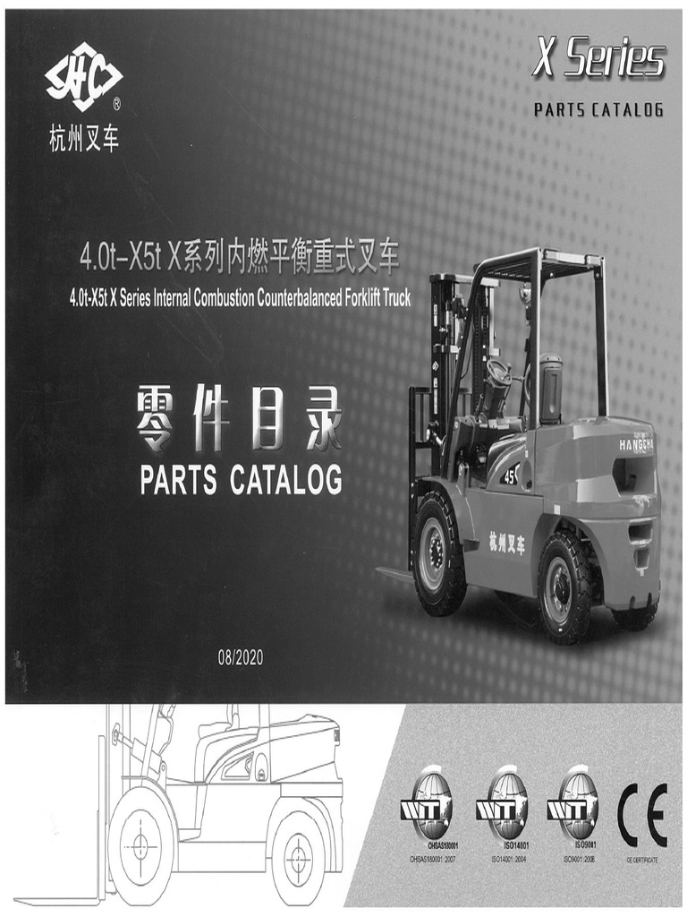 Mpa 1 de 2 Hangcha CPCD 70 PDF | PDF