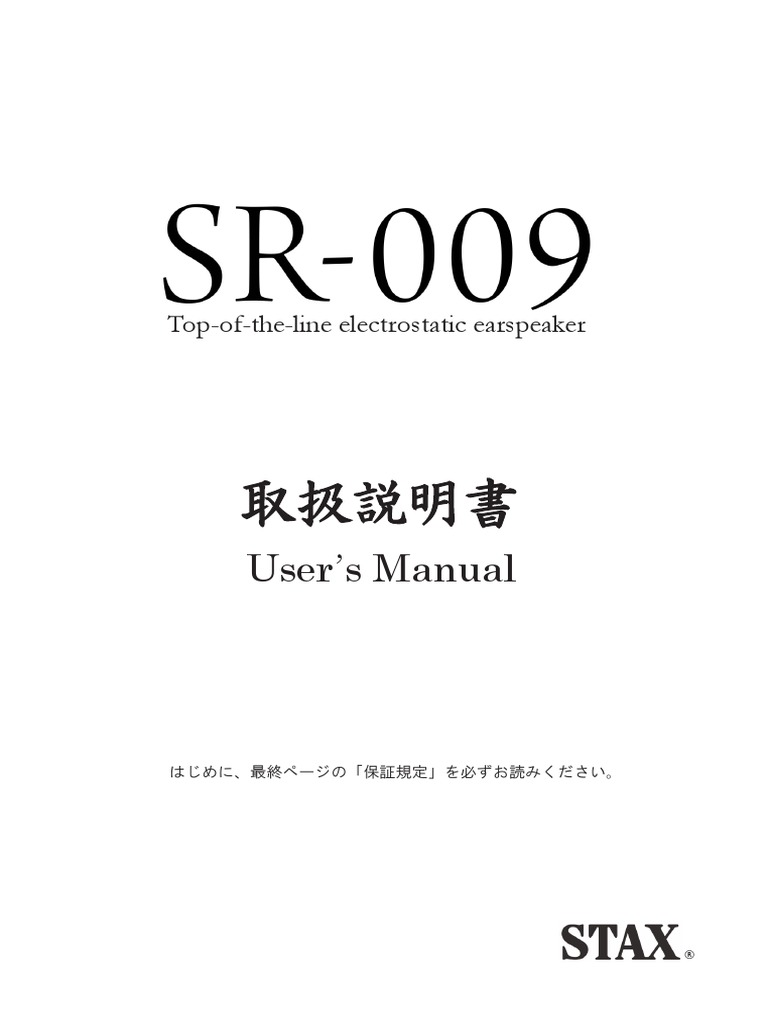 Manual Sr 009 Pdf