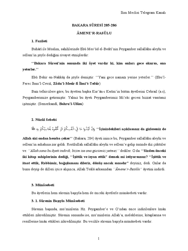 Âmene'r Rasûlu | PDF