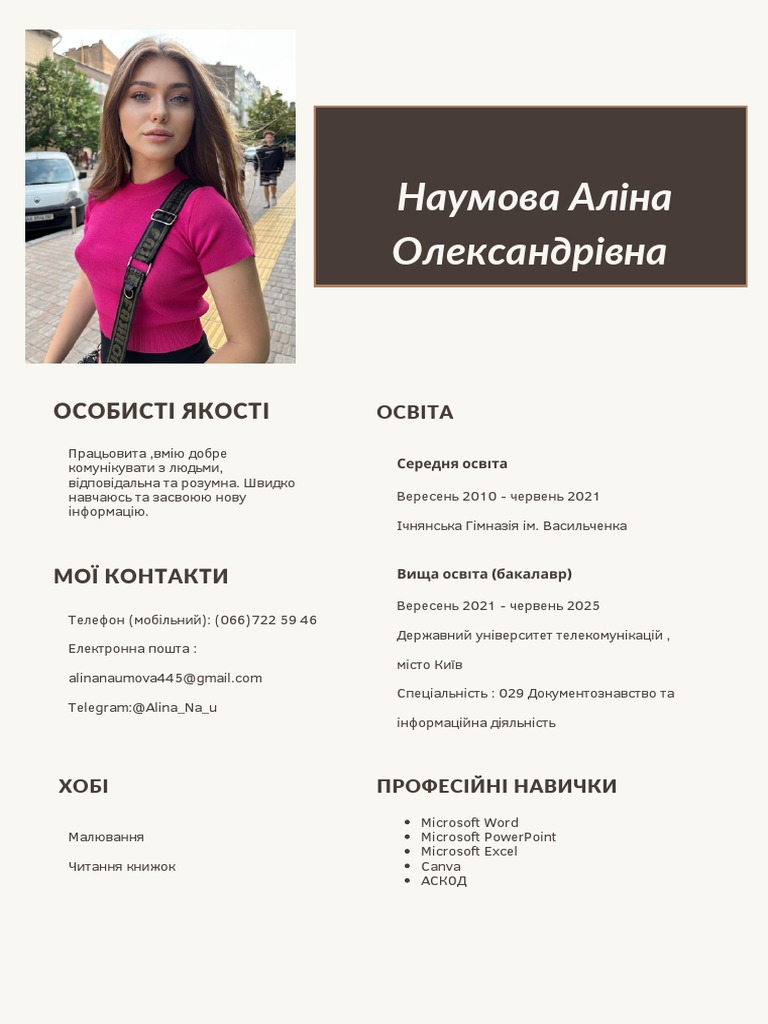 CADCAE48-997F-481A-ACCC-7988CCB1EDCF | PDF