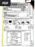Grade 5 Scholarship Exam Past Paper and Answers (2014 - 2023) | PDF ...