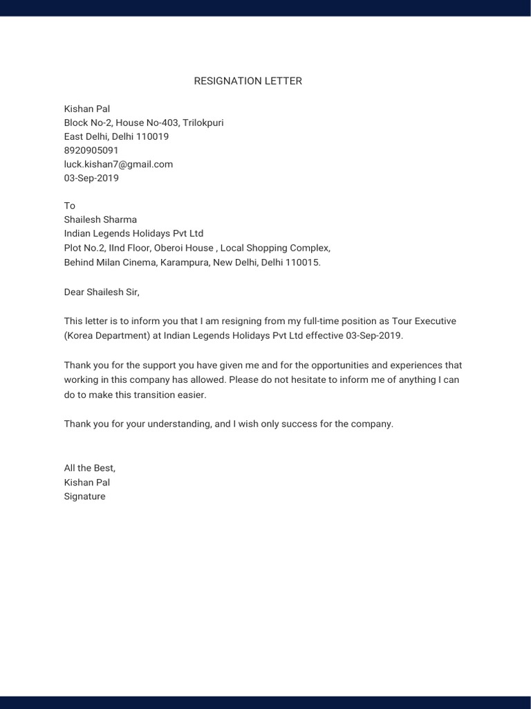 Kishan Pal Resignation Letter 2019 | PDF