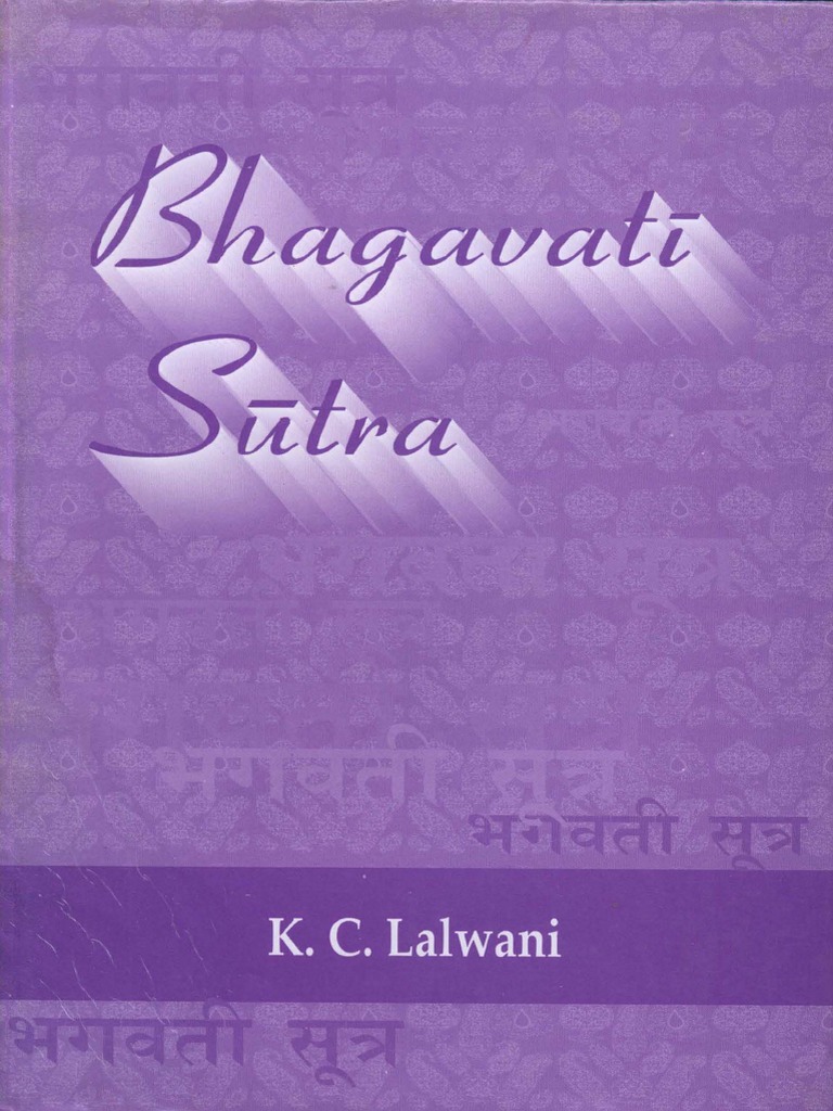 Bhagwati Sutra Part2 PDF | PDF