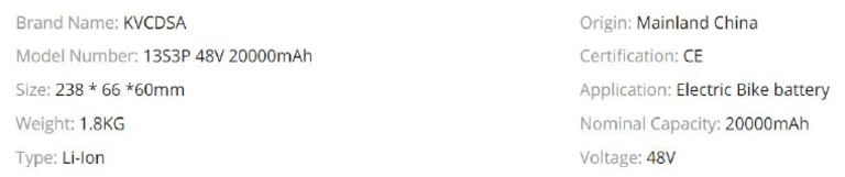 Lithium Battery PDF | PDF