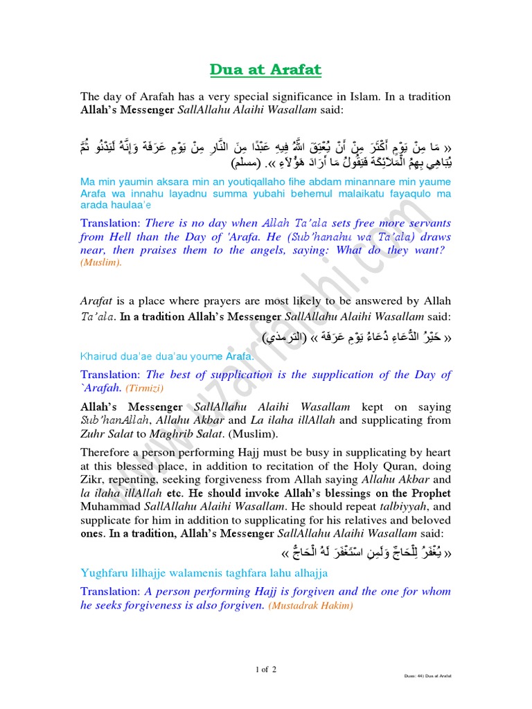 44 DUA AT ARAFAT English PDF | PDF | Monotheistic Religions | Religious Belief And Doctrine