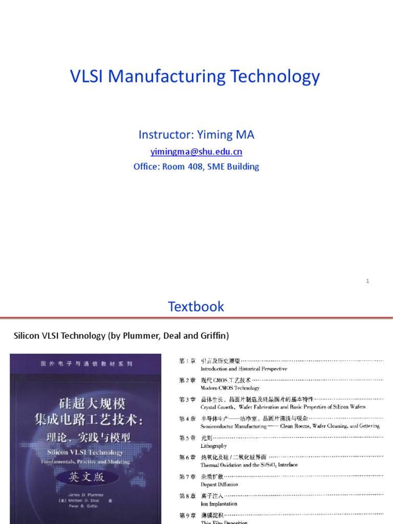 Chapter 1 Introducti | PDF