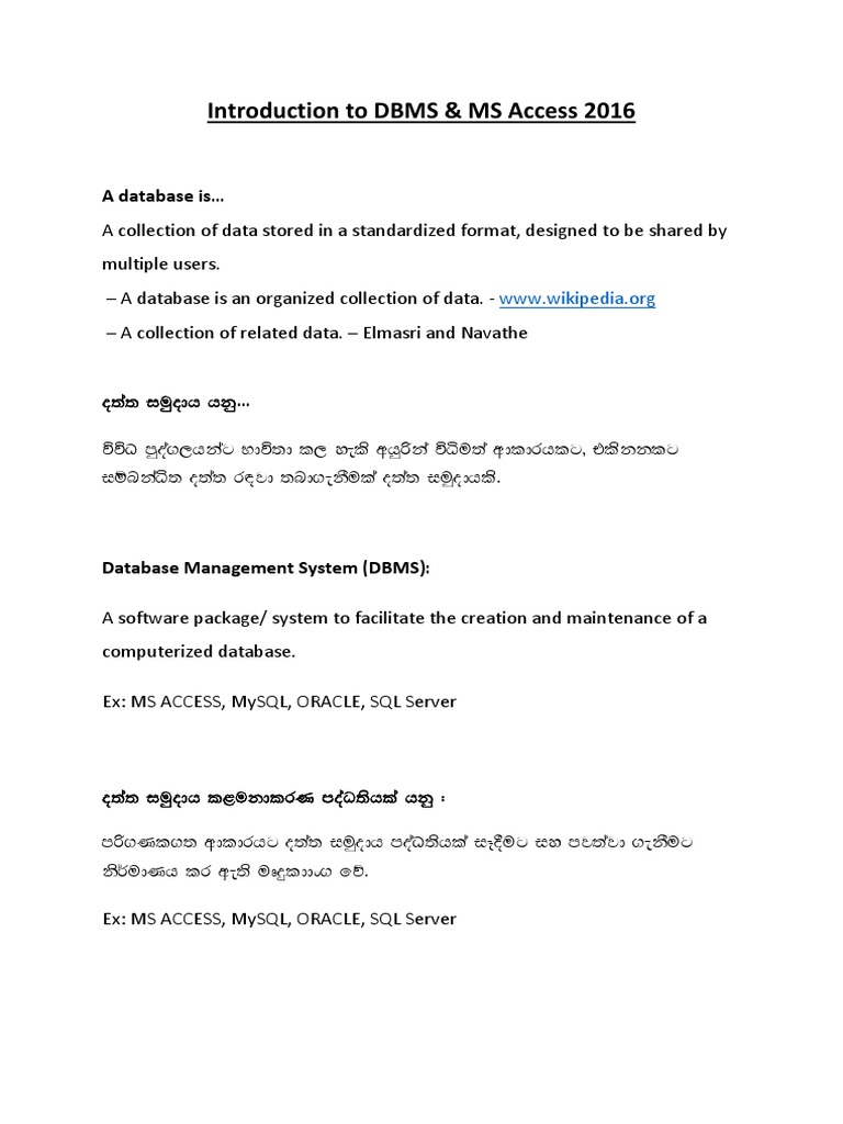 Lecture 01 - Introduction To DBMS, MS Access | PDF | Databases ... Lecture 01 - Introduction To DBMS, MS Access | PDF | Databases ...