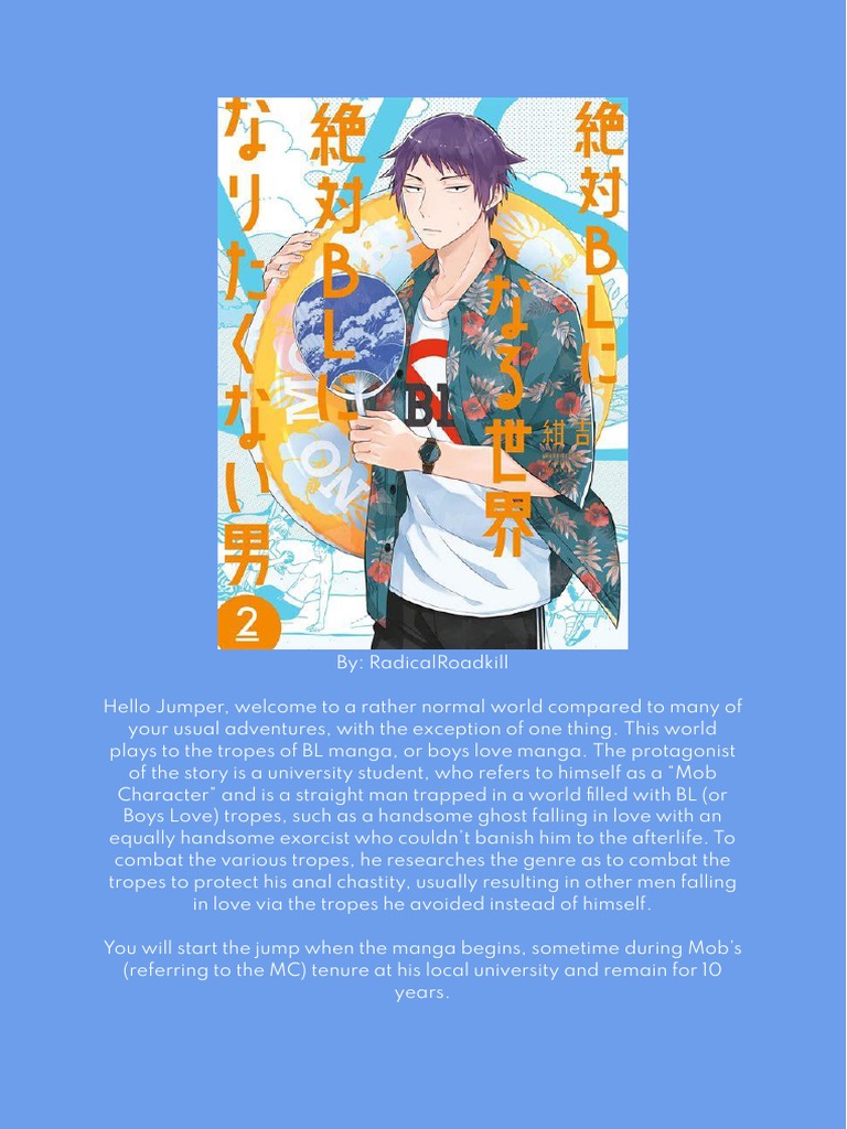 A World Where Everything Definitely Becomes BL Vs The Man Who Definitely Doesn't Want To Be in A ...