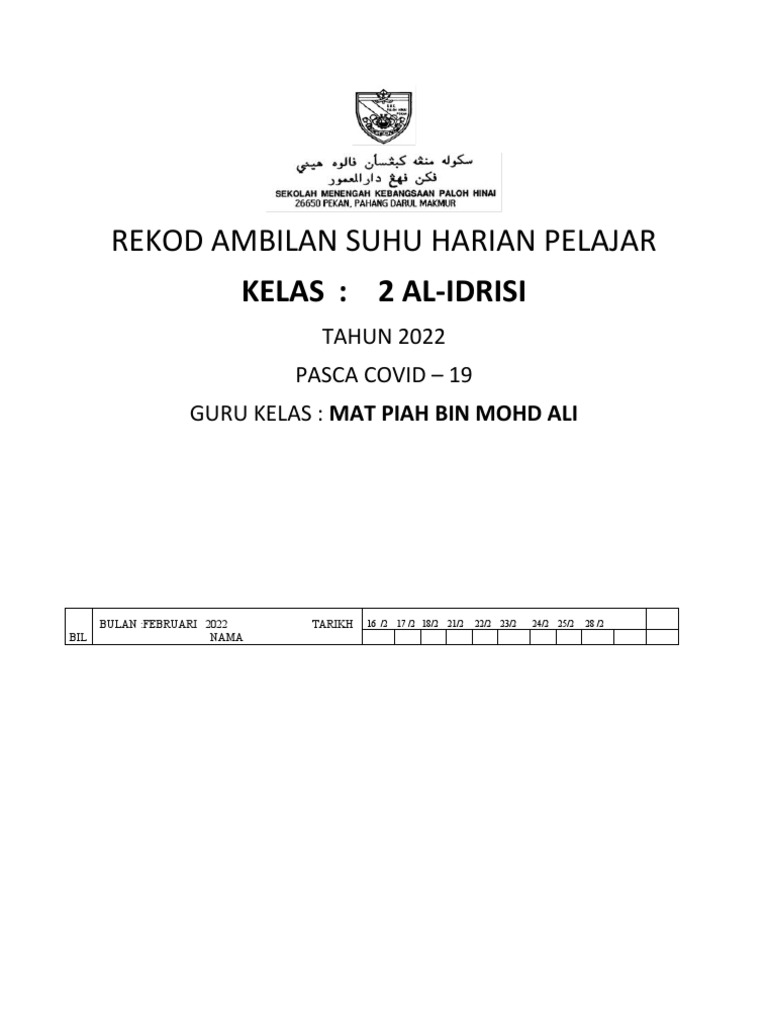 Rekod Ambilan Suhu Harian Pelajar | PDF