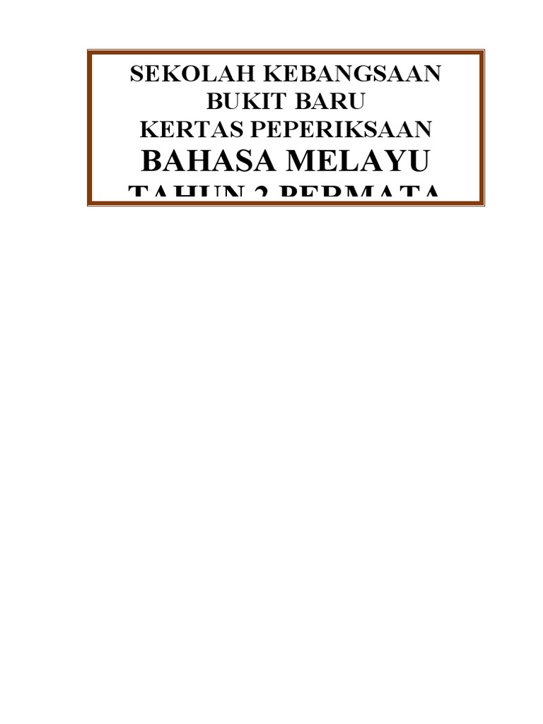 Muka Depan Soalan Fail | PDF