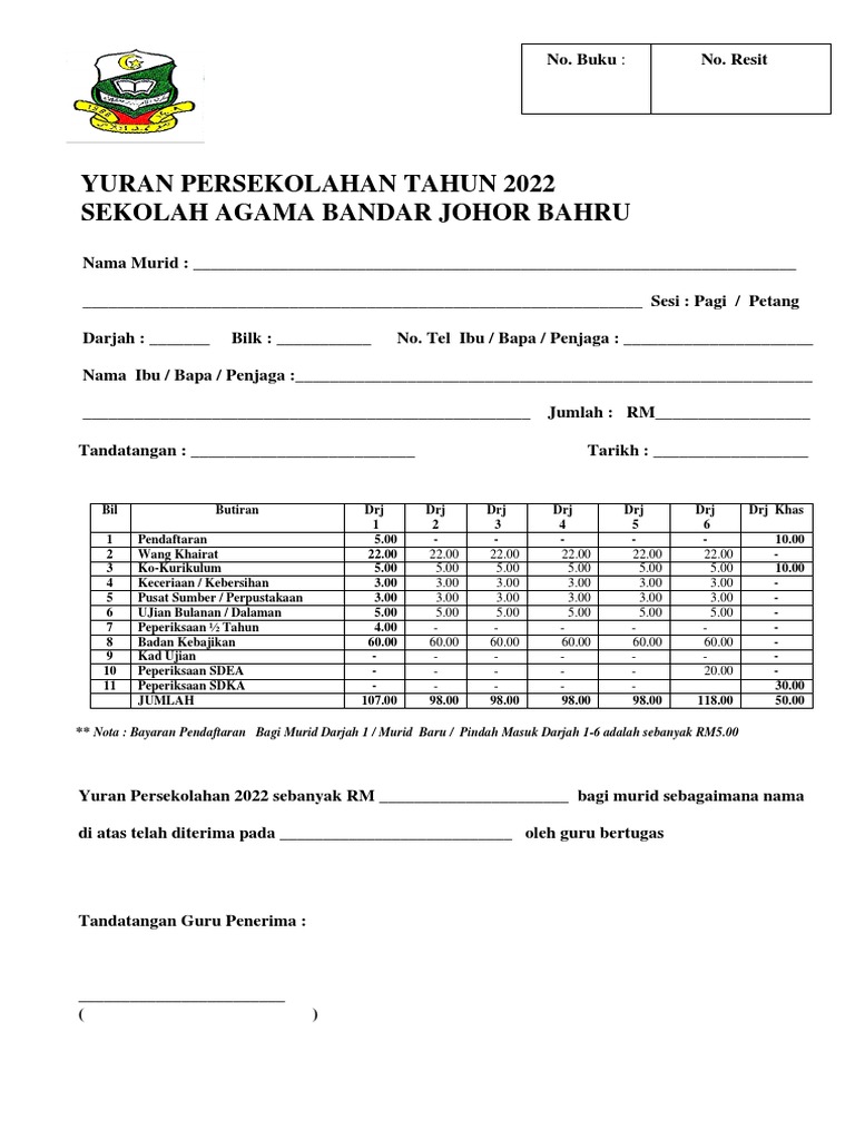 Borang Yuran Sabjb 2022 | PDF