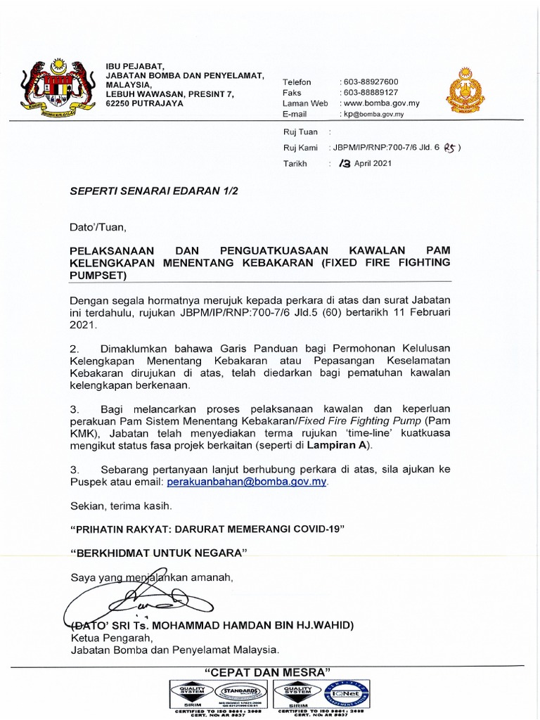 Bomba Circular - 20210413 (Fire Pumpset C-Form) | PDF